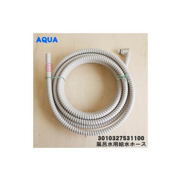 適用機種:AQW-DJ6000L,AQW-DJ6100,AQW-DJ7000,AQW-DJ7000-L,AQW-DJ7000-R,AQW-GP70E,AQW-GP70F,AQW-GP70G,AQW-GP70H,AQW-GT800,AQW-G...