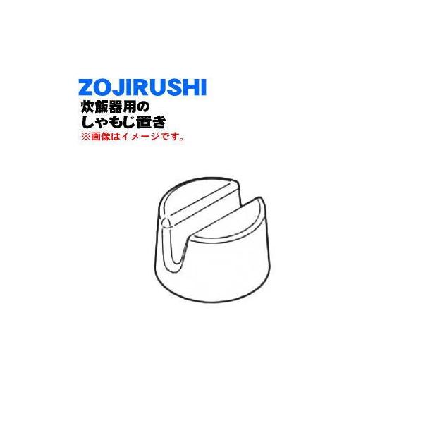 適用機種:NPWA10-WP,NPWA10-TP,NPWB10-WZ,NPWB10-TZ,NPQA06-WZ,NPWD10-WZ,NPWD10-TZ,NPYS18-WA,NPYS10-WA,NPYA18-TA,NPYA10-TA,NPYT1...