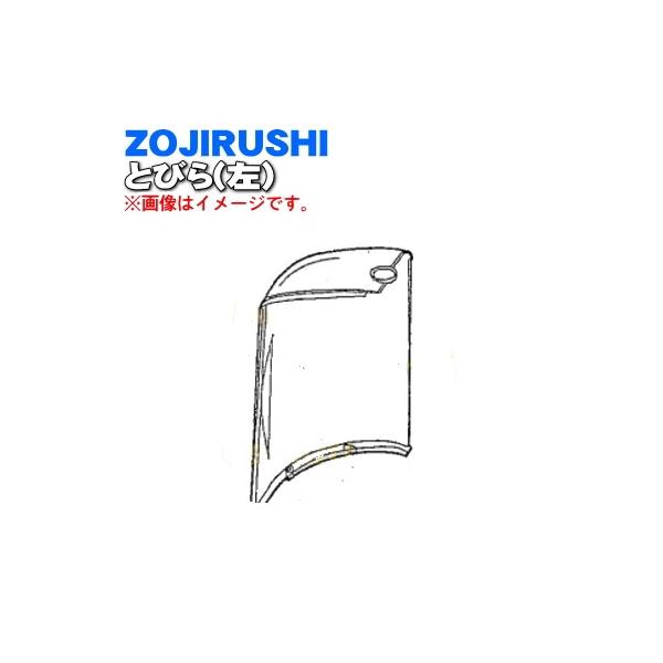 適用機種:EY-KA50,EY-KA50KJ