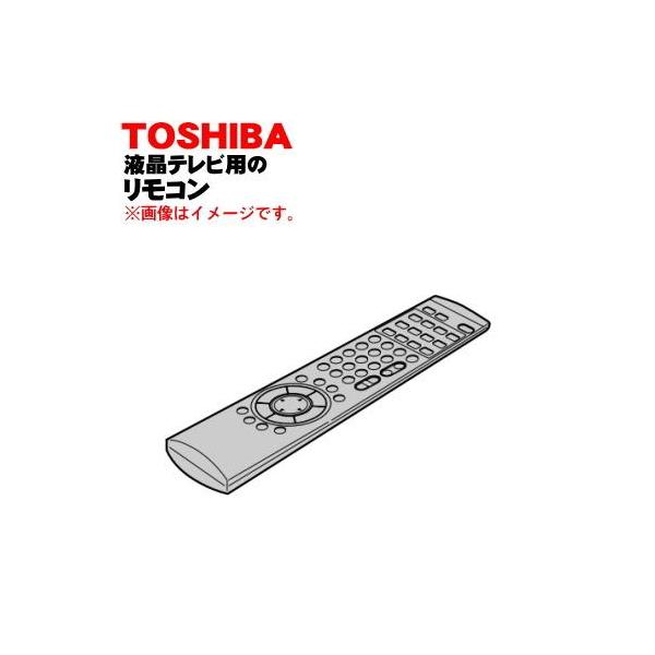 適用機種:24S11,19S11,S11シリーズ用電池は別売りです