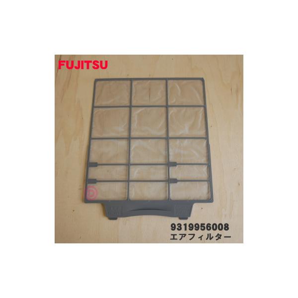 適用機種:AS-X80D2W,AS-X71D2W,AS-X63D2W,AS-X56D2W,AS-X45D2W,AS-X28D-W,AS-X71C2W,AS-X63C2W,AS-X56C2W,AS-X45C2W,AS-X28C-W,AS-X7...