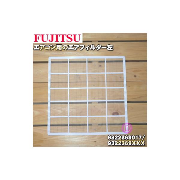 適用機種:AS-DN561L2W,AS-DN401L2W,AS-DN281L2W,AS-DN251L-W,AS-DN221L-W,AS-D561L2W,AS-D401L-W,AS-D281L-W,AS-D251L-W,AS-D221L-W,...