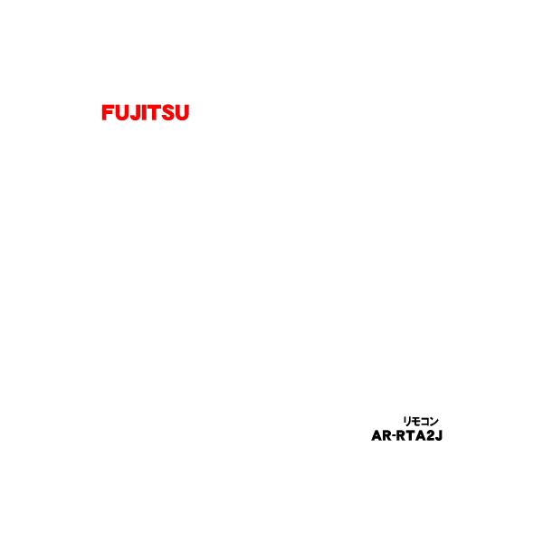 適用機種:AS-Z224RKS,AS-Z254RKS,AS-Z284RKS,AS-Z404RKS2,AS-Z564RKS2,AS-Z634RKS2,AS-Z714RKS2,AS-Z804RKS2,AS-Z224R-W,AS-Z254R-W,...
