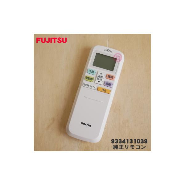 適用機種:AS-CH563N2,AS-CH403N,AS-CH363N,AS-CH283N,AS-CH253N,AS-CH223N,AS-C562M2W,AS-C402M-W,AS-C282M-W,AS-C252M-W,AS-C222M-W...