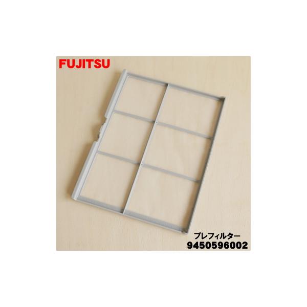 適用機種:DAS-303A-W,DAS-303A-P,DAS-303W,DAS-303W-B