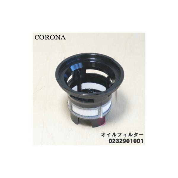 適用機種:FH-CWZ36BY,FH-CWZ36BYA,FH-CWZ36BYC,FH-CWZ36BYD,FH-CWZ36BYF,FH-CWZ36BYG,FH-CWZ46BY,FH-CWZ46BYA,FH-CWZ46BYC,FH-CWZ46B...