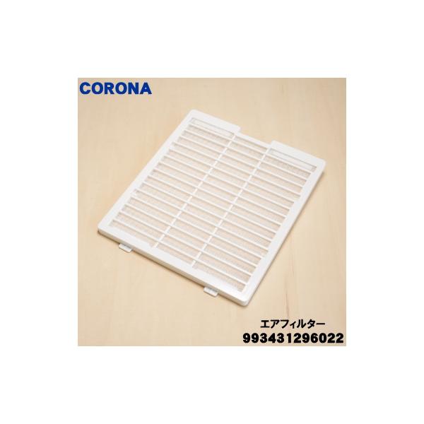 適用機種:CD-KS6317,CD-KS6318,CD-KS6319,CD-KS6320,CD-S6316,CD-S6317,CD-S6318,CD-S6319,CD-S6320,CD-S6321,CD-S6322,CD-S6323,CD-...