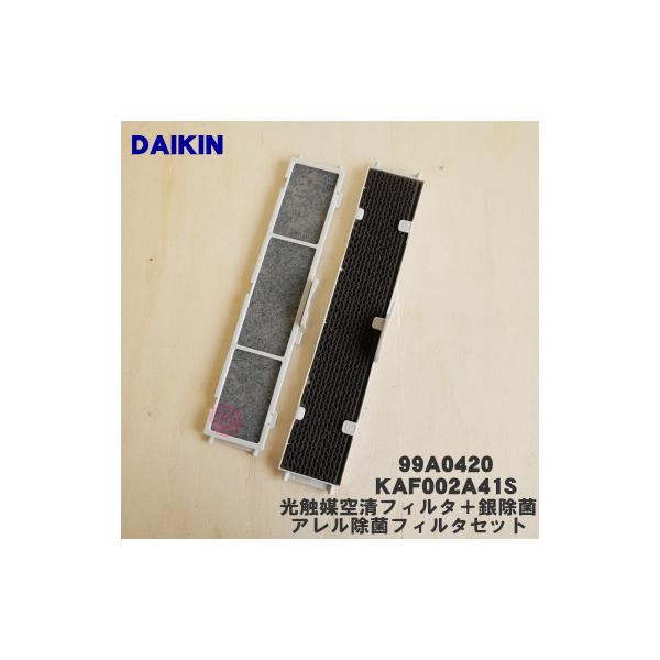 適用機種:AN22KCBS-W,AN22KCS-W,AN22KCSK-W,AN22KKCS-W,AN22KRS-H,AN22KRS-W,AN22KRSJ-W,AN22KSS-W,AN22LCBBS-W,AN22LCS-W,AN22LCSK-...