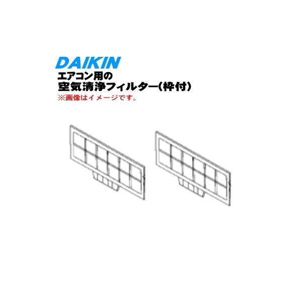 適用機種:AN2006A-W,AN2007A-W,AN2504X-W,AN2505X-C,AN2505X-W,AN2506A-W,AN2507A-W,AN2804X-W,AN2805X-C,AN2805X-W,AN2806X-W,AN280...