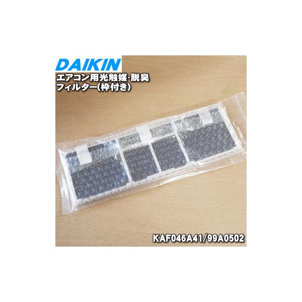適用機種:AN22PASK-W,AN22PAS-W,AN22PRS-C,AN22PRSJ-W,AN22PRS-W,AN22RASK-W,AN22RAS-W,AN22RRS-C,AN22RRS-W,AN22SABKS-W,AN22SASK-W...