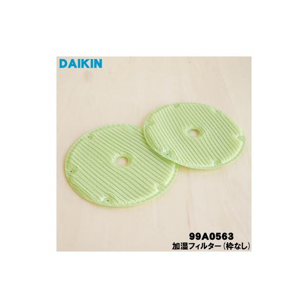 適用機種:ACK70Y-T,TCKB70YS-Y,ACK70Y-W,ACK70Y-W7,ACK70Y-T7,TCKB70YS-W,TCKB70YS-V,TCKB70YS-T,ACKB70Y-S,ACKB70Y-S7,ACKB70Z-S,MC...