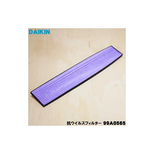 適用機種:AJT223ACS-W,AJT22ZCS-W,AJT253ACS-W,AJT25ZCS-W,AJT283ACS-W,AJT28ZCS-W,AJT403ACP-W,AJT40ZCP-W,AJT563ACP-W,AJT56ZCP-W,...