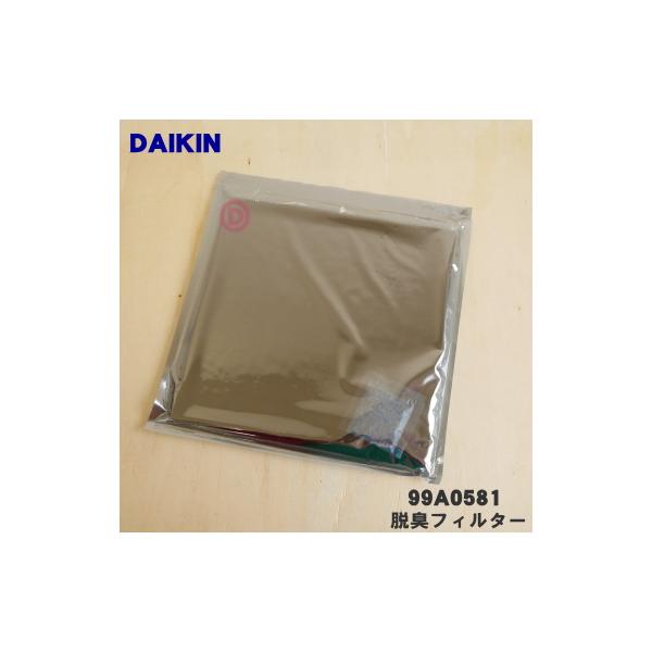 適用機種:ACB50X,ACB50X-S,ACB50Z,ACB50Z-S,ACK555A,ACK555A-C,ACK555A-T,ACK555A-W,ACK55S,ACK55S-W,ACK55T,ACK55T-R,ACK55T-T,ACK5...
