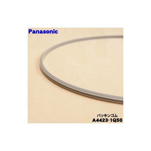 適用機種:NE-A305,NE-A30E9,NE-BS1000,NE-BS1100,NE-BS1200,NE-BS1300,NE-BS1400,NE-BS30E1,NE-BS700,NE-BS70E1,NE-BS800,NE-BS801,N...