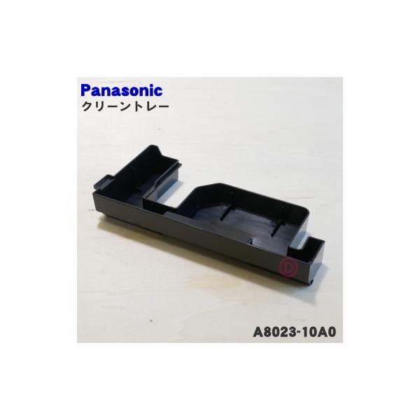 適用機種:NE-BS601,NE-BS602,NE-BS60E3,NE-BS603,NE-BS60E4,NE-BS604,NE-BS60E5,NE-BS651,NE-BS65E2,NE-JBS652-W,NE-JBS653,NE-SJ653...