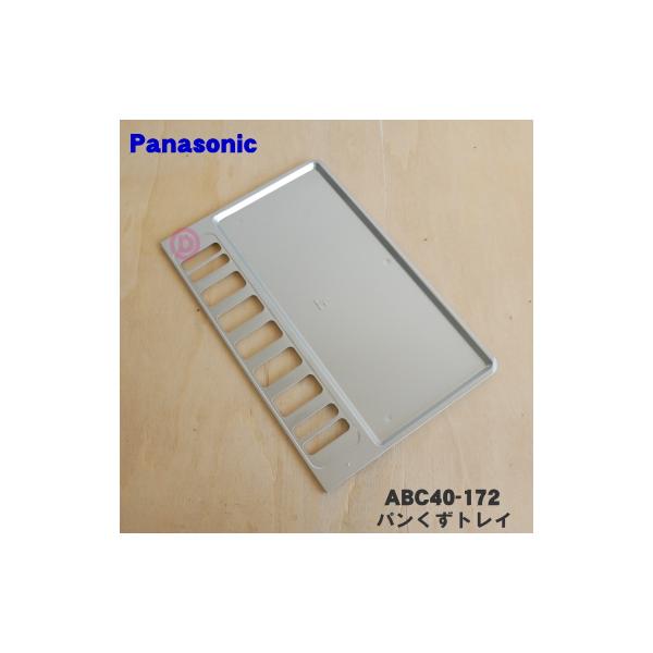 適用機種:NT-T300,NT-W30