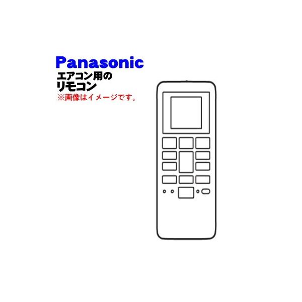 適用機種:CS-229CF-W,CS-229CFE,CS-229CFE7,CS-229CFR-W,CS-259CF-W,CS-259CFE,CS-259CFE7,CS-259CFR-W,CS-289CF-W,CS-289CFE,CS-289...