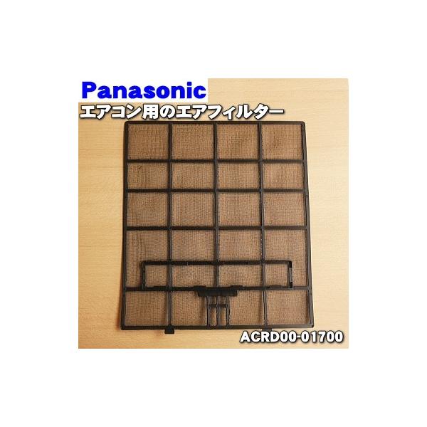 適用機種:CS-225CF,CS-225CFR,CS-225CJ,CS-226CF-W,CS-227CF,CS-227CFE,CS-227CFR,CS-22BBK,CS-22DFE5,CS-22DFJ,CS-22TFE3,CS-22TFJ,...