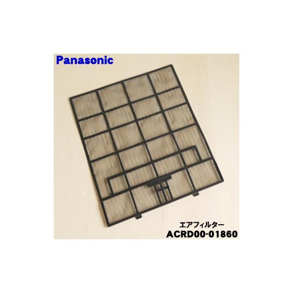 適用機種:CS-220DJ,CS-220DJE,CS-220DJK,CS-220DJT,CS-220DZE8,CS-221DJ,CS-221DJE,CS-221DJK,CS-221DZE9,CS-222DJ,CS-222DJE,CS-222...