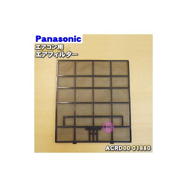 適用機種:CS-220DFE,CS-220DFE8,CS-220DFL,CS-220DFR,CS-221DFE9,CS-221DFL,CS-221DFR,CS-222DFE,CS-222DFL,CS-222DFR,CS-228CF,CS-2...