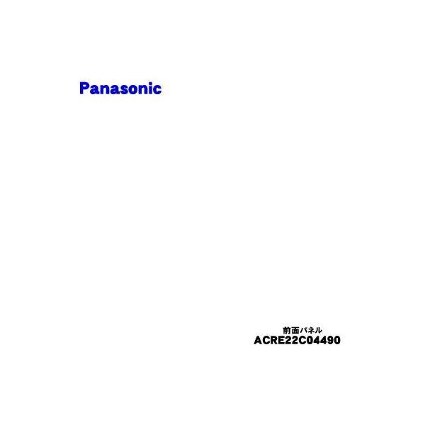 適用機種:CS-223DEE-W,CS-223DEL-W,CS-223DEXBG,CS-223DEXE3,CS-223DEXJ,CS-223DEXK,CS-223DEX-W,CS-224DEE-W,CS-224DEXBG,CS-224DEX...