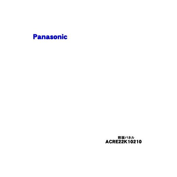 適用機種:CS-222DFE,CS-222DFL,CS-222DJ,CS-222DJE,CS-222DJK,CS-222DJR,CS-223DJE-W,CS-223DJK,CS-223DJ-W,CS-223DN-W,CS-252DFE,CS...