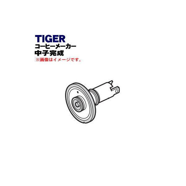 適用機種:ACT-E040WM,ACT-A040R,ACT-B040DV,ACT-B040TS