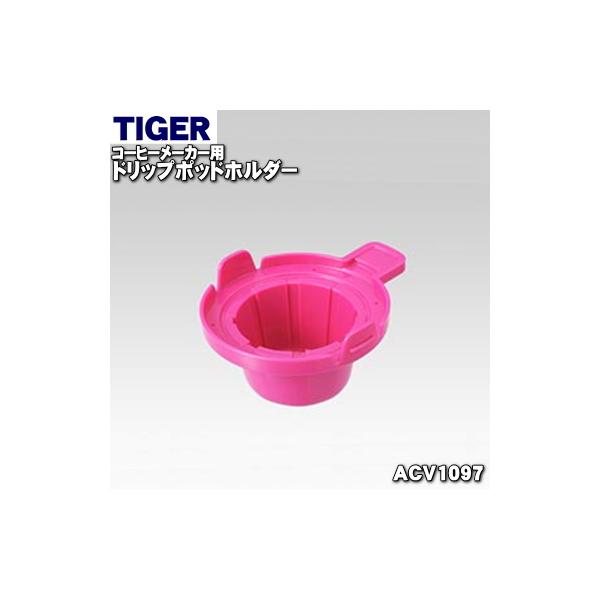 適用機種:ACV-A100T,ACV-A100W