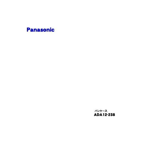 適用機種:SD-CB1※パン羽根は付いていません