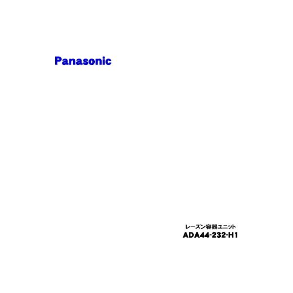 適用機種:SD-MDX4,SD-MT4