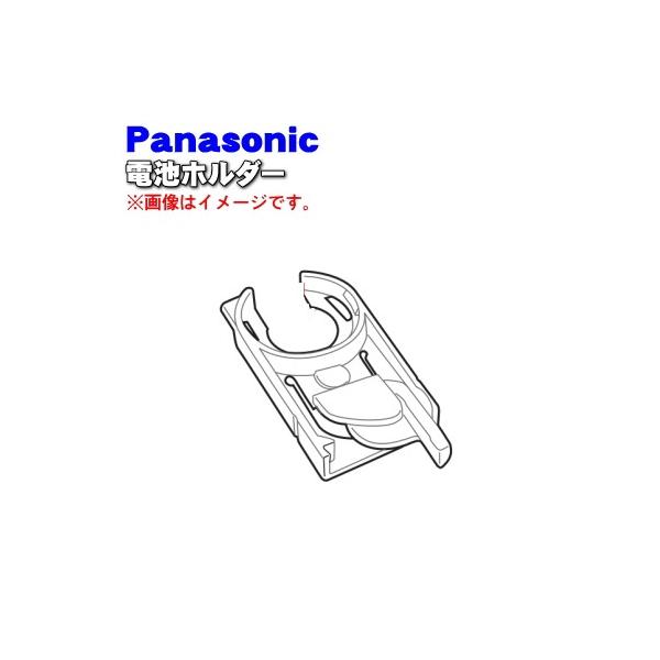 適用機種:SD-BMT1000,SD-BMT1001,SD-MT1