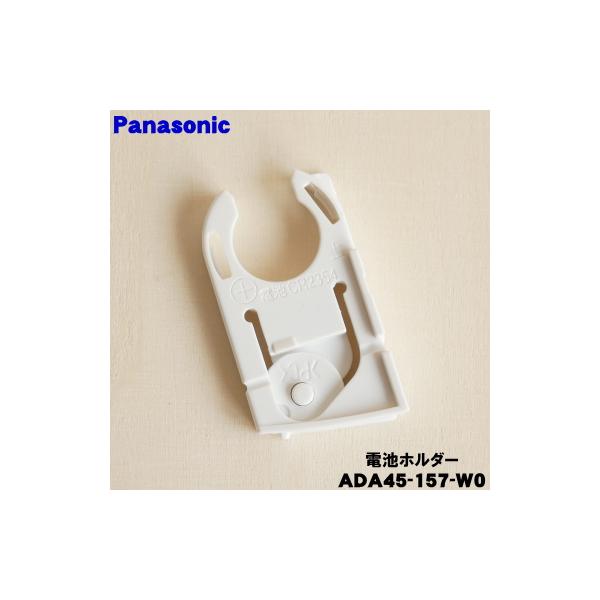 適用機種:SD-BH1000,SD-BH1001,SD-BH103,SD-BH104,SD-BH105,SD-BH106,SD-BM1000,SD-BM1001,SD-BM103,SD-BM104,SD-BMS101,SD-BMS102,S...