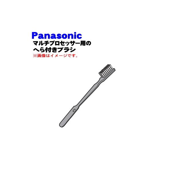 適用機種:MK-FE601