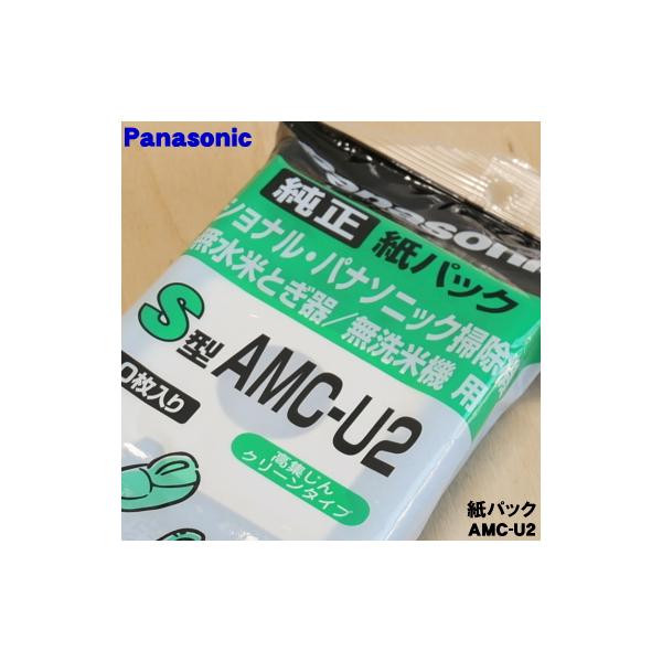 適用機種:MC-BX10,MC-BX11,MC-BX5,MC-BX6,MC-D1,MC-D2,MC-D20,MC-D21A,MC-D30,MC-D40,MC-DF500G-P,MC-DF500G-S,MC-K10,MC-K10P-G,MC-...