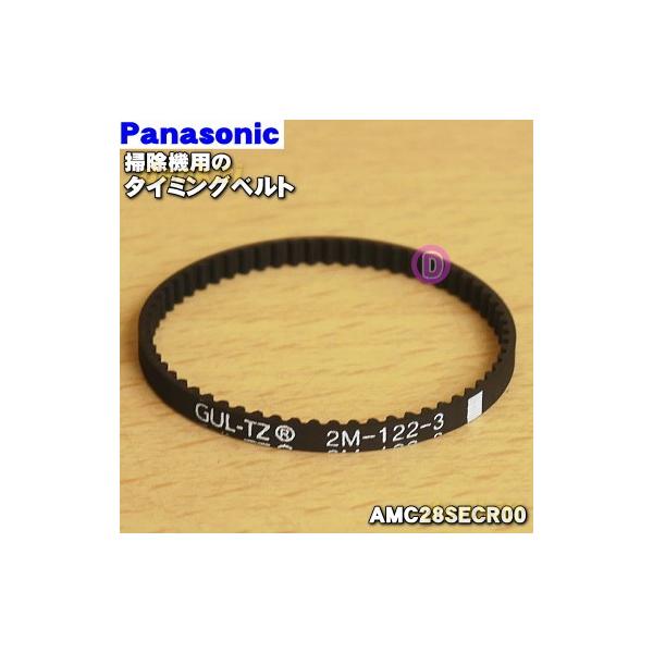 適用機種:MC-BU100J, MC-SB10J, MC-BU1JE3, MC-BU1JE4, MC-BU110J