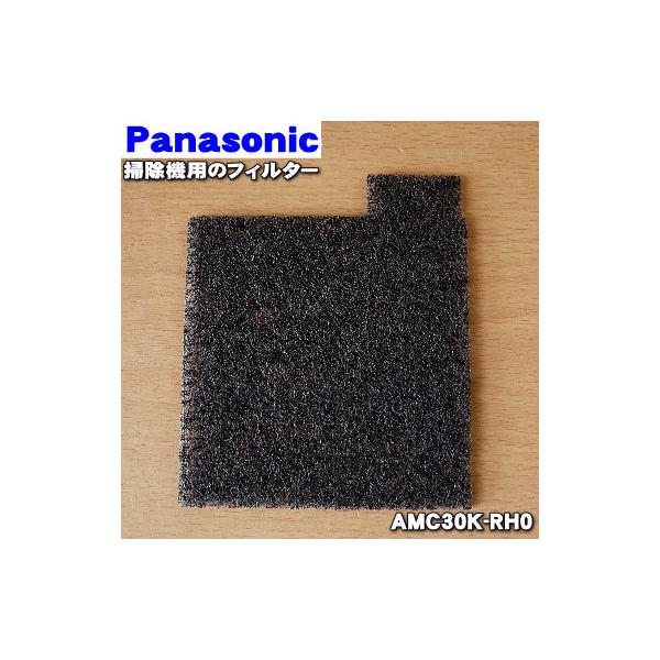 適用機種:MC-K60JH,MC-K60A,MC-K60J,MC-K5VA,MC-K5VF,MC-K1VF,MC-K2VM,MC-K2VA,MC-K1VA,MC-K2VF,MC-K3VM,MC-K3VA,MC-K3VF,MC-L1AY,MC...