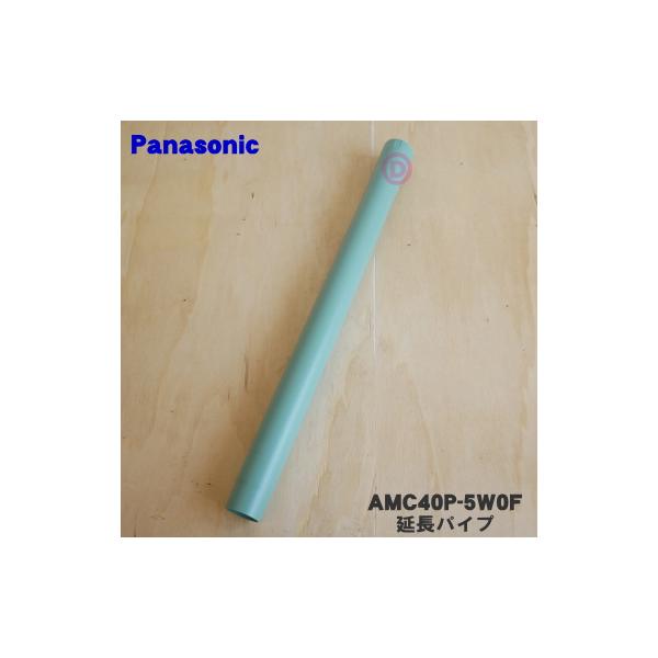 適用機種:MC-K10-G,MC-K10P-G