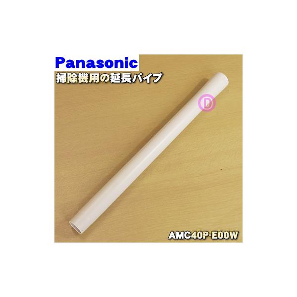 適用機種:MC-G100,MC-G310MC-G200,MC-G200P,MC-A20C,MC-A33C,MC-A34C,MC-A34T,MC-A35C,MC-A36C,MC-A37C,MC-A48C,MC-G100P