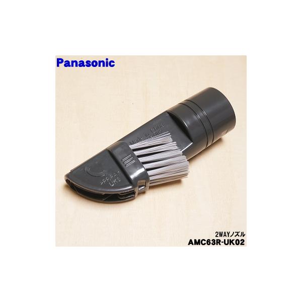 適用機種:MC-SR38K,MC-SR39K,MC-SR37G,MC-SR38K,MC-SR40K,MC-SR42K,MC-SR41K,