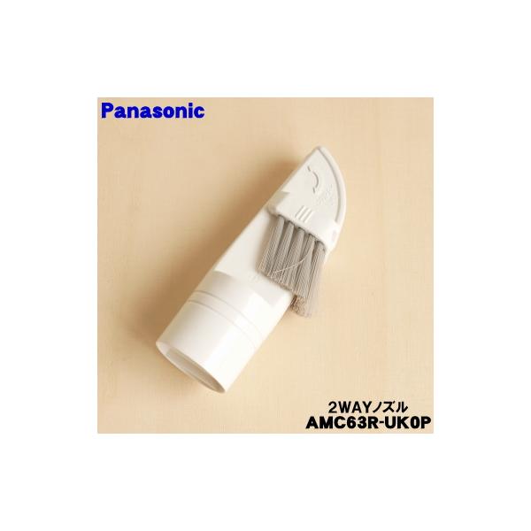 適用機種:MC-PA221GS,MC-PA310GX,MC-PR2,MC-SS331GS