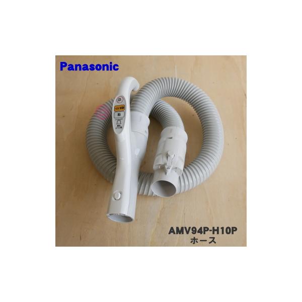 適用機種:MC-PL15AE1,MC-PL16AE2,MC-PL17AE3,MC-PL18AE4,MC-PL15AE1-W,MC-PL16AE2-A,MC-PL17AE3-W,MC-PL18AE4-W,MC-PL21AE7,MC-PL20A...