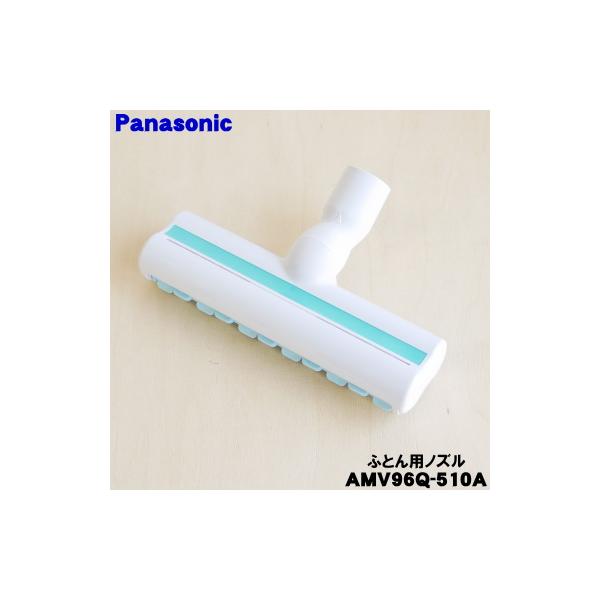 適用機種:MC-JC10WX,MC-JC20WX,MC-JS100W,MC-JS120G,MC-JS130G,MC-P7000JX,MC-P700JX,MC-P770JS,MC-P77JE4,MC-P7JE4,MC-P8000WX,MC-P...