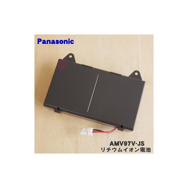 適用機種:MC-RX200S-P,MC-RS1-W,MC-RS200-W,MC-RS1-K,MC-RX200S-W,MC-RS200-K,MC-RX1S-W,MC-RX200S-K,MC-RX1S-K,MC-RS1,MC-RX1S,AMV9...