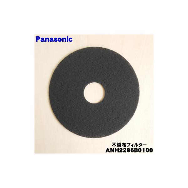 適用機種:NH-D605