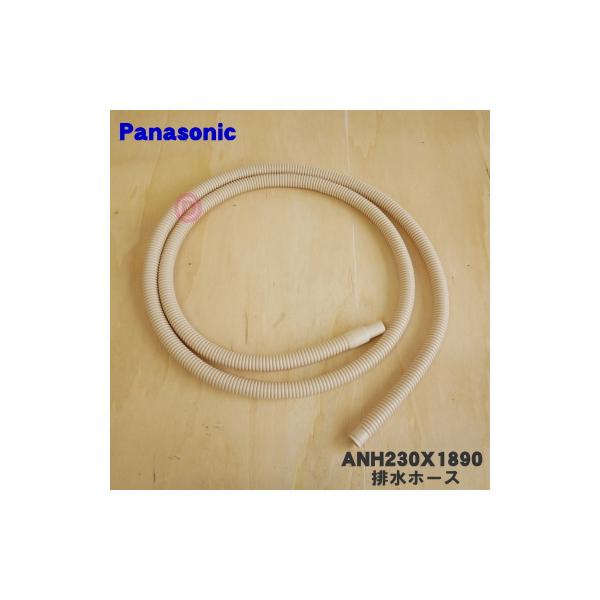 適用機種:NH-D502,NH-D40K3,NH-D45H1,NH-D45K3,ANH230X1890