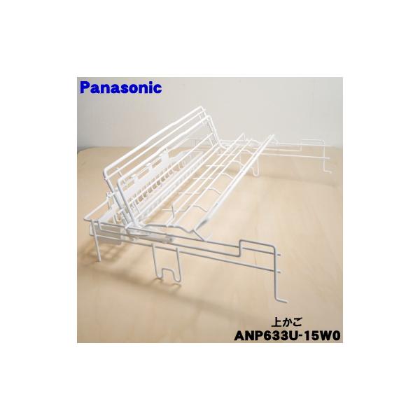 適用機種:NP-45MD9S,NP-45MD9W