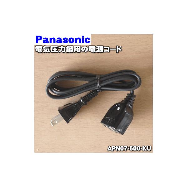 適用機種:SR-P37,NC-GU223,NC-GU303,NC-GU222,NC-GU302,NC-HU224,NC-HU304,NC-HU401,NC-HU301,NC-HU221,NC-HU40A,NC-HU30A,NC-HU22A,...