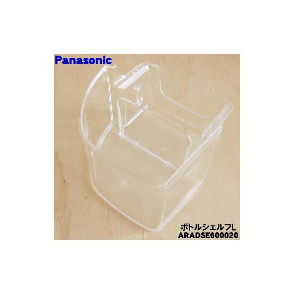 適用機種:NR-FVF453,NR-FTF468,NR-F510V,NR-F476XPV,NR-FT55B1,NR-FV45S6,NR-FV45V6,NR-F506XPV,NR-F476XPV,NR-FVF505,NR-FVF455,NR-...