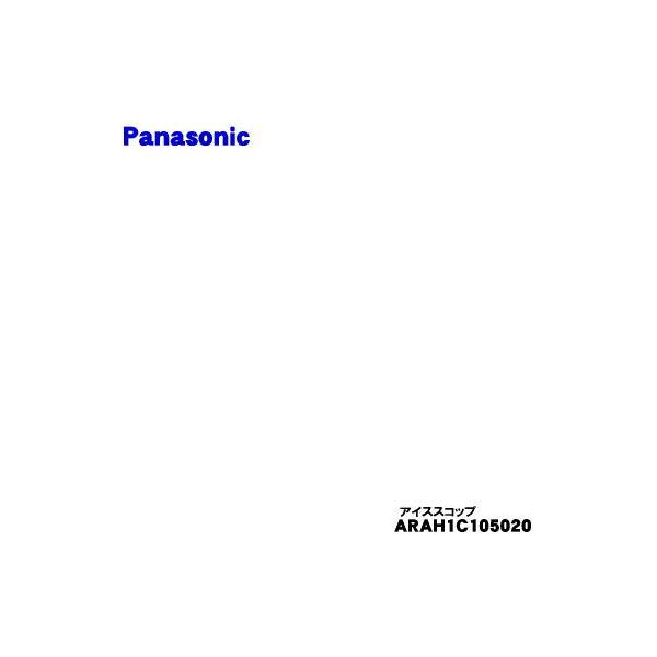 適用機種:NR-C374GC,NR-C374GCL,NR-C374C,NR-C374CL,NR-C344GC,NR-C344GCL,NR-C344C,NR-C344CL,NR-E459PX,NR-E459PXL,NR-C373GC,NR-C...
