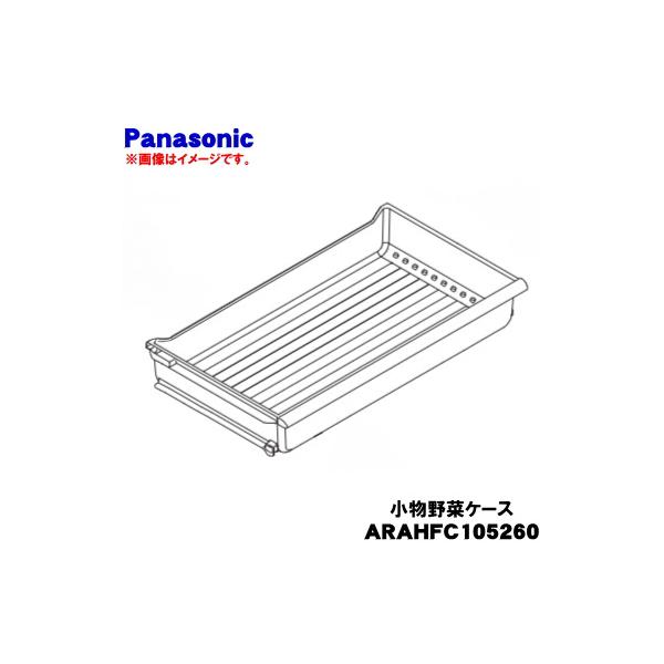 適用機種:NR-F53CV1,NR-F53HV1